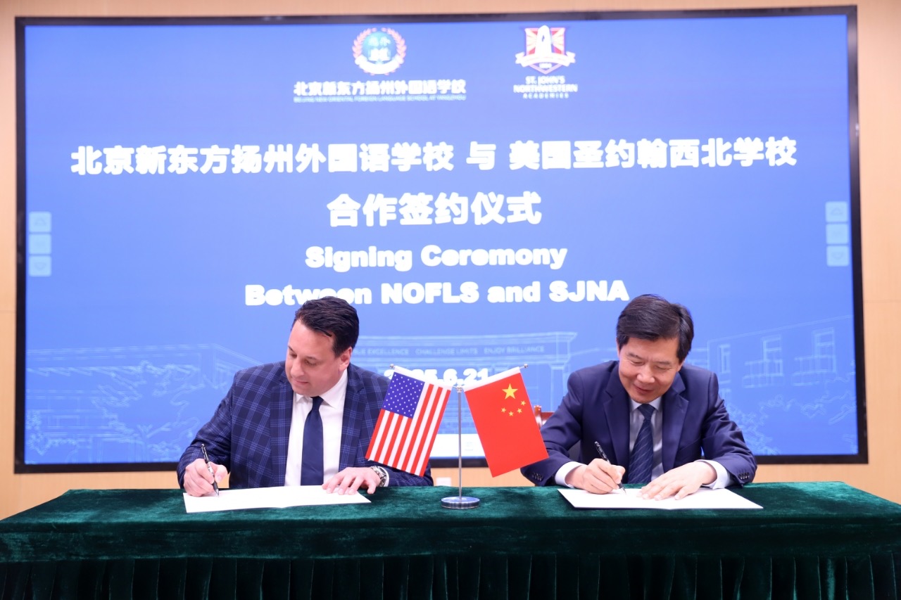 SJNA Strengthens Global Partnerships in China - St. John's Northwestern